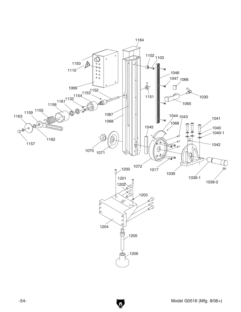 Parts for Combo Lathe w/ Milling Attachment - Grizzly Industrial, Inc.