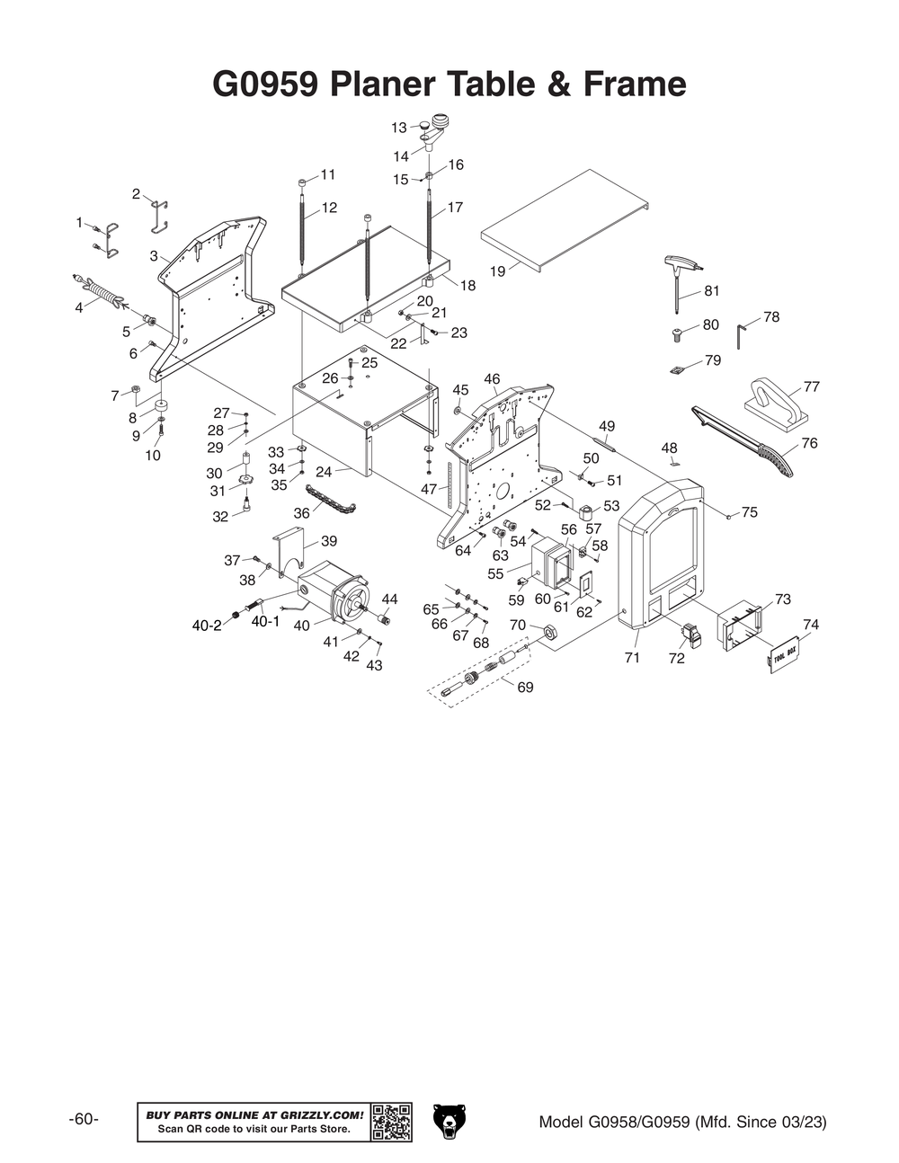Parts for 8" Combo Planer/Jointer with Helical Cutterhead - Grizzly ...