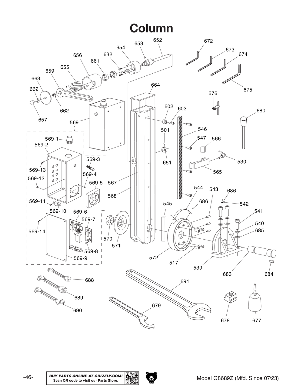 Parts for 4" x 16" Mini Milling Machine - Grizzly Industrial, Inc.