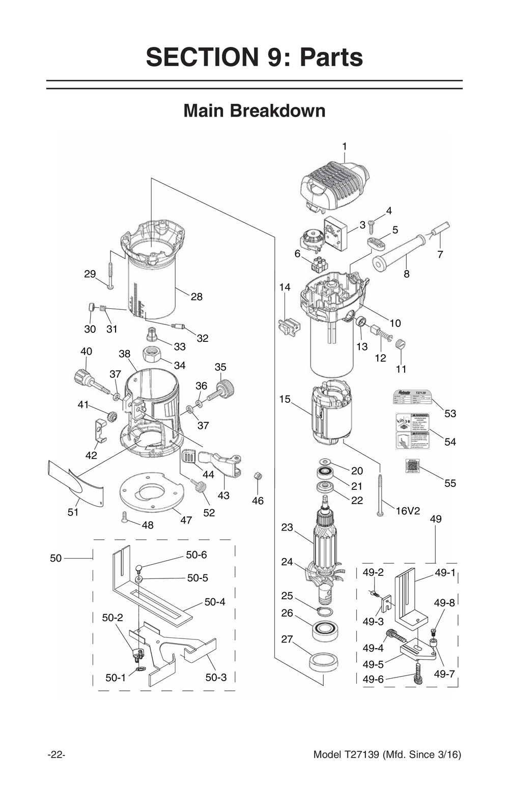 Parts for Laminate Trim Router with Plunge Base - Grizzly Industrial, Inc.