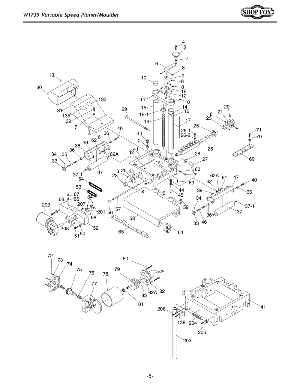 Parts for Variable Speed Planer/Molder - Grizzly Industrial, Inc.